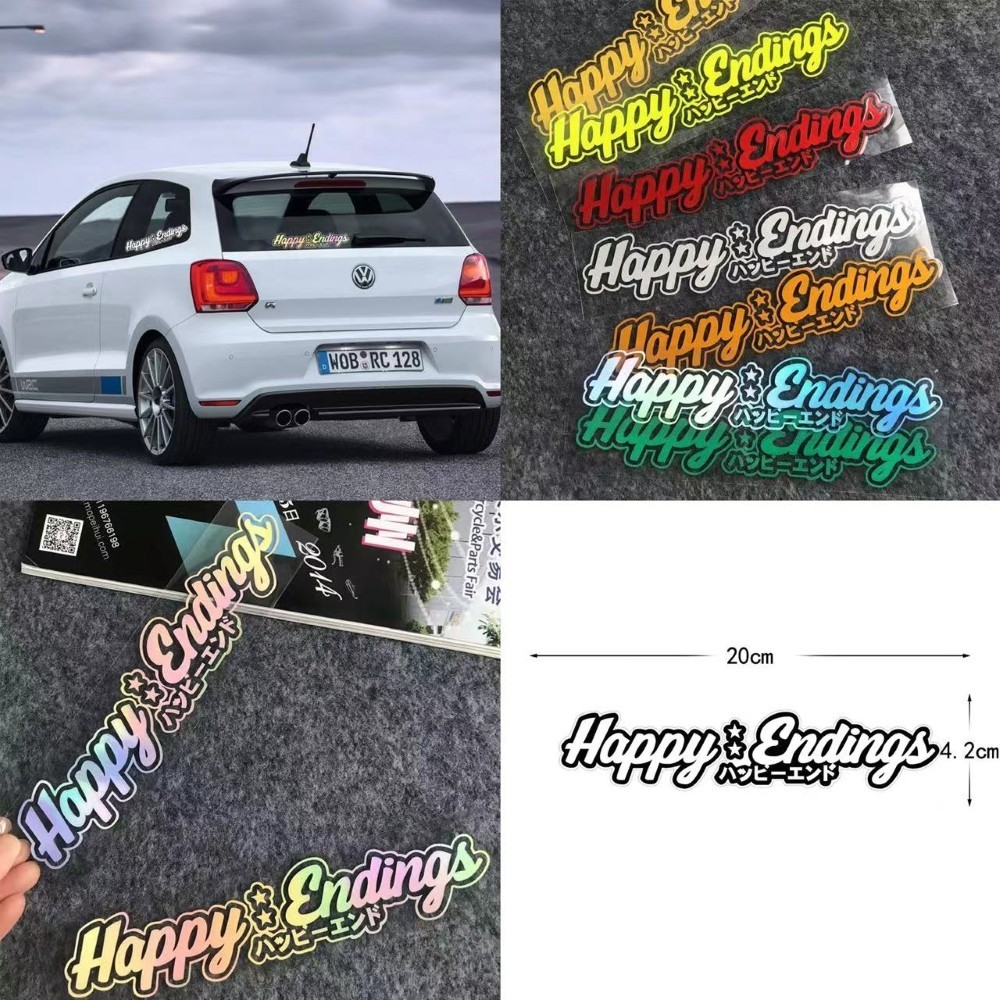 Automotive decorative sticker happy ending series body windshield ...