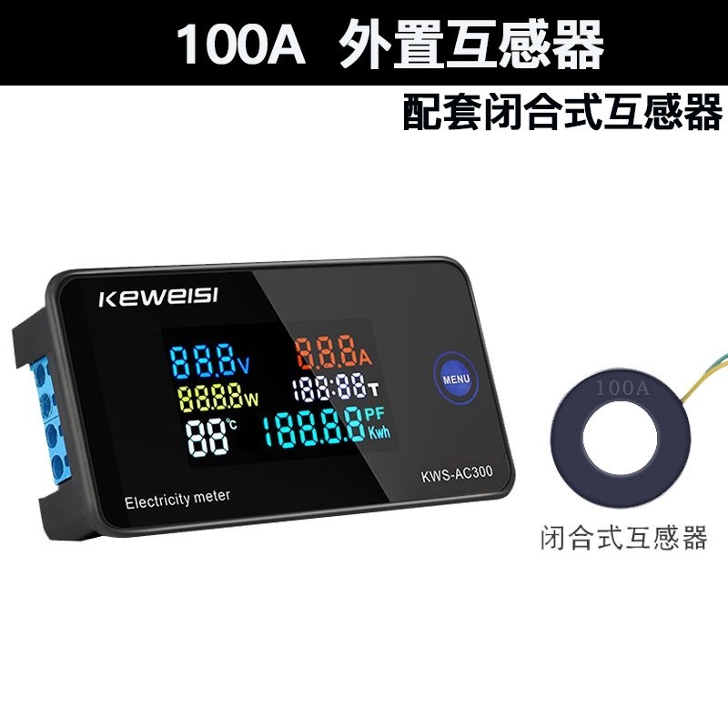 CODAC voltage current power meter frequency meter electricity detector ...