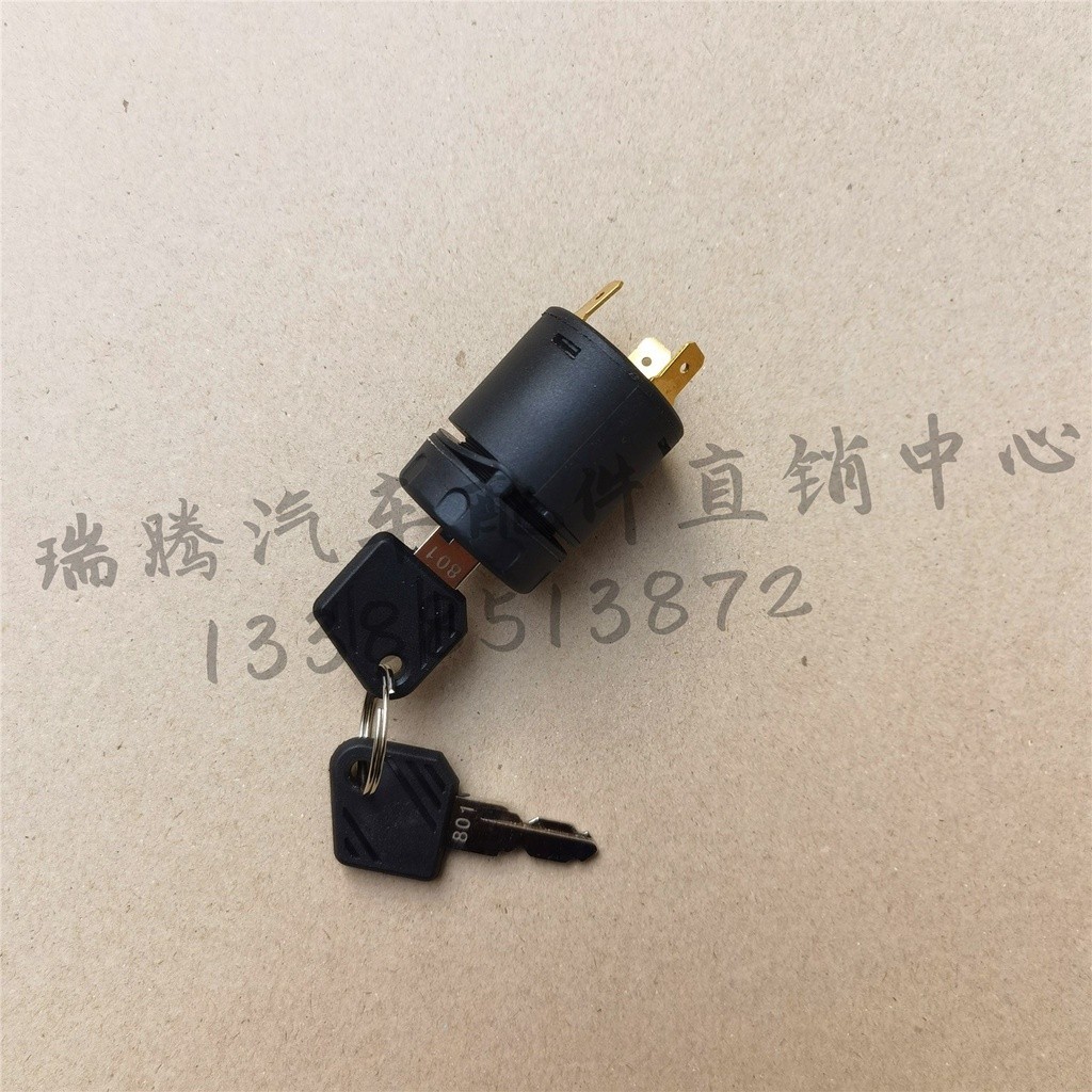 CODAdapted to LIND Jungheinrich Linde Heli electric forklift lock power ...