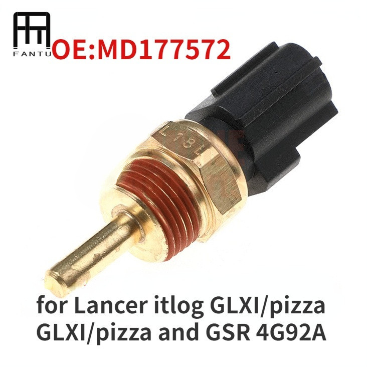 FTU Coolant Temperature Sensor CTS for Lancer Itlog GLXI/pizza GLXI ...