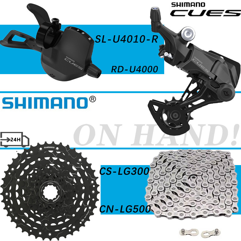 SHIMANO CUES U4010 1X9 Speed Groupset U4010 Shifter U4000 RD LG300 ...