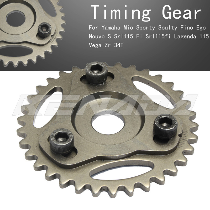 KENADA RACING ADJUSTABLE TIMING GEAR FOR MIO SPORTY/SOULTY | Shopee ...