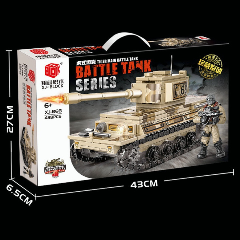 Building Blocks Toys / Children's Block Toys / 34PCS Military Tanks ...