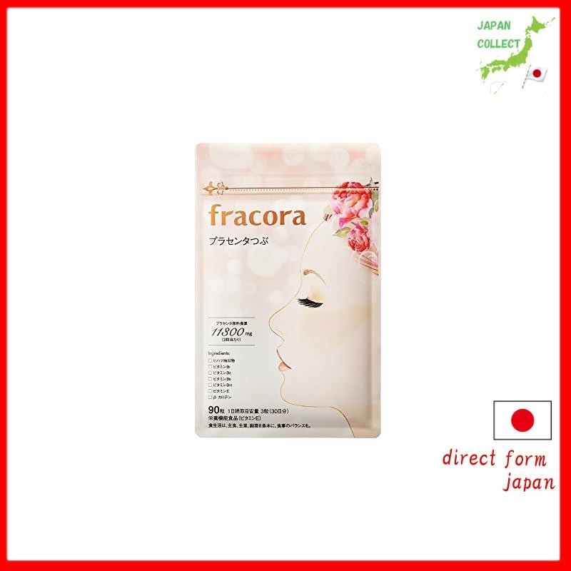 FRACORA Placenta Supplement - Placenta Squeeze 90 capsules | Shopee ...
