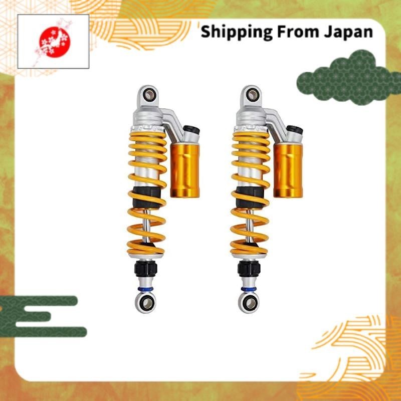 (From Japan)Hegeiisy rebound damping 7MM spring motorcycle shock ...