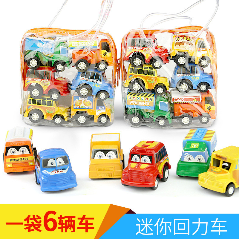 Toy Car Mini Pull-back Car Set Simulation Truck Model Small Car Boys ...