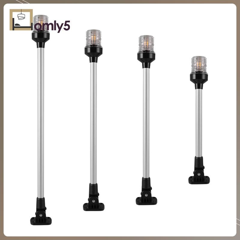 [Homyl5] Boat Stern Light Professional 12-24V DC 360 Degree ...