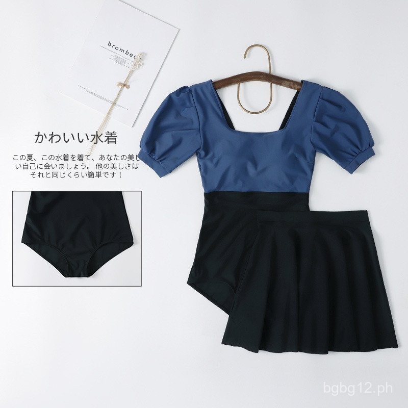 Simple-Sweet Miss Japanese Style Girl Color-Block Small Chest Gathered ...
