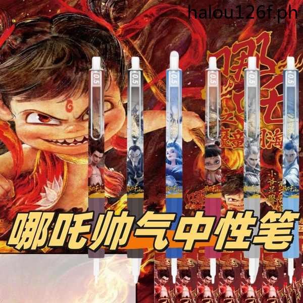 Nezha Pen Ao Bing Three Princes Press Gel Pen Boys Handsome Funny ...