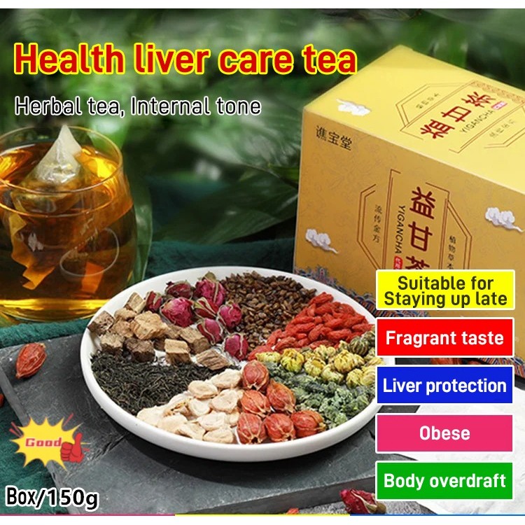 18 flavors liver care tea Protect Liver Health tea /Kidney Detox ...