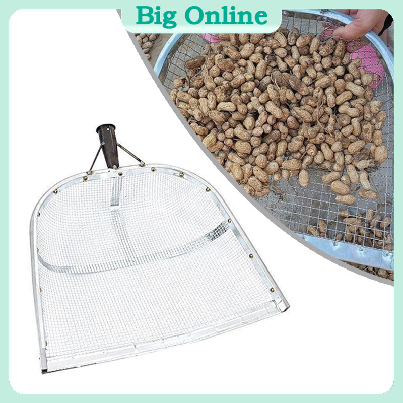 Metal Filter Screen Shovels Home Sieve Shovels For Peanut Soil | Shopee ...