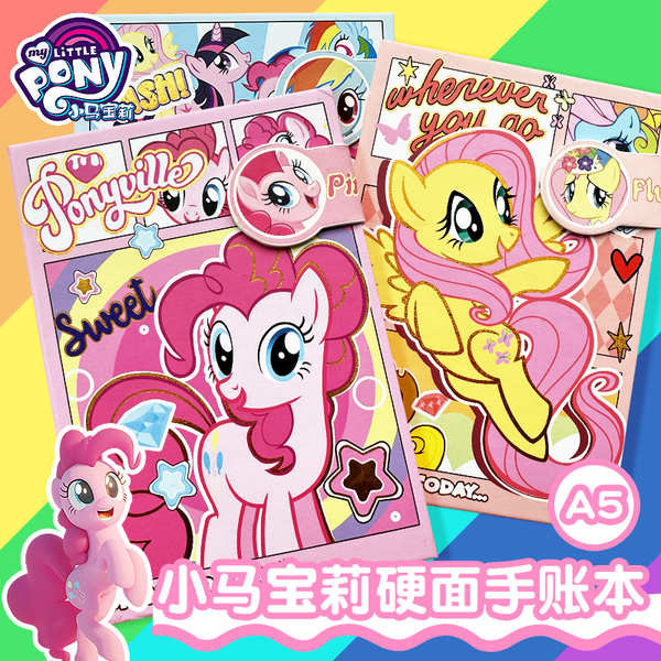 grade 3 notebook writing notebook grade 1 notebook for grade 4 My ...