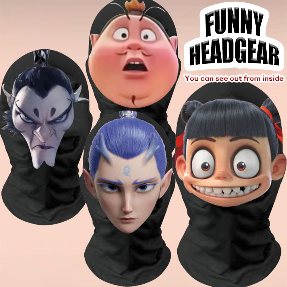 Movie Nezha 2 character mask blind box Nezha Aobing mesh mask head ...