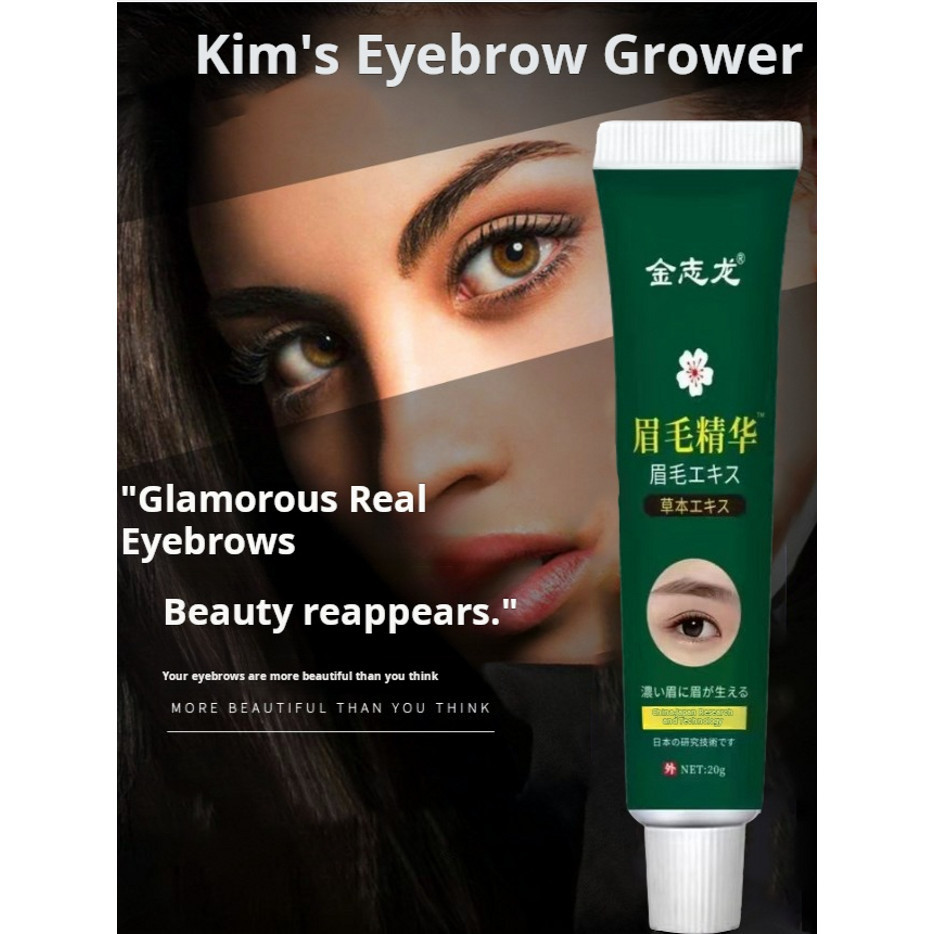 FYS_Eyebrow growth liquid growth thick long nourishing goodbye to no ...
