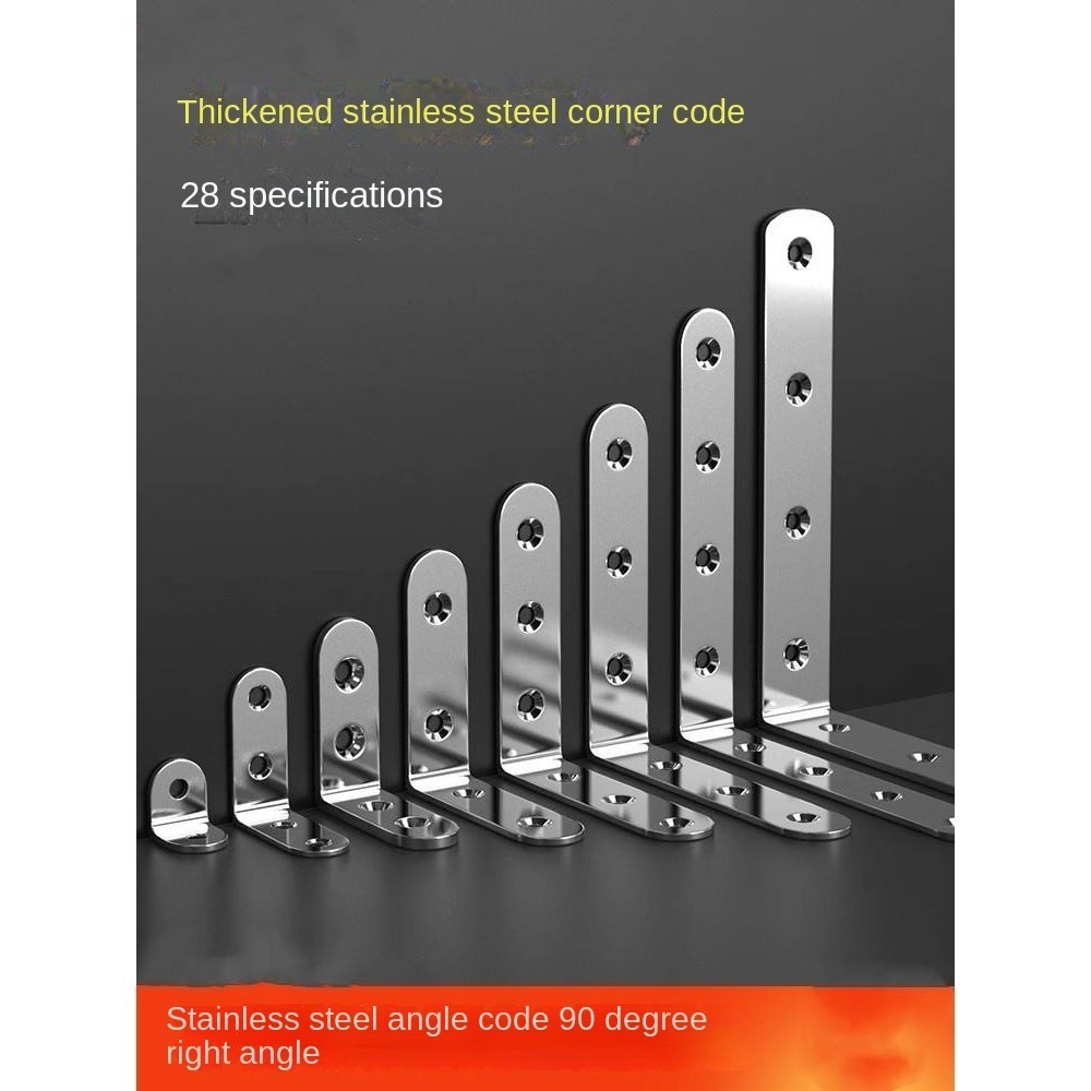 10 stainless steel angle L right angle retainer connectors tables and ...