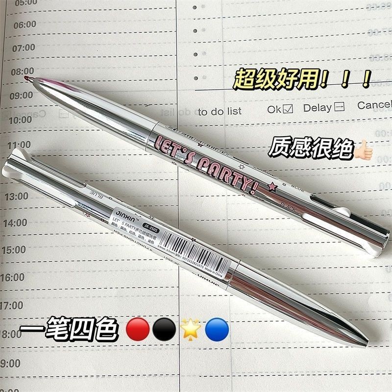Gold Core Four-Color Ballpoint Pen Multi-Color Pen in One Color Pencil ...