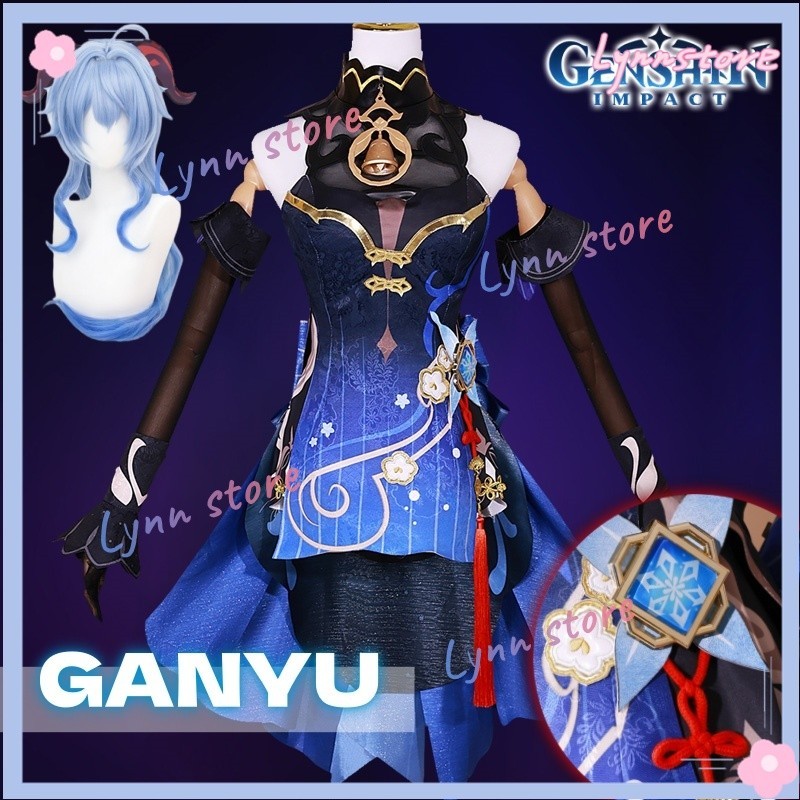 Cosplay Game GENSHIN IMPACT GANYU Dress Wig Accessories Suit TWILIGHT ...