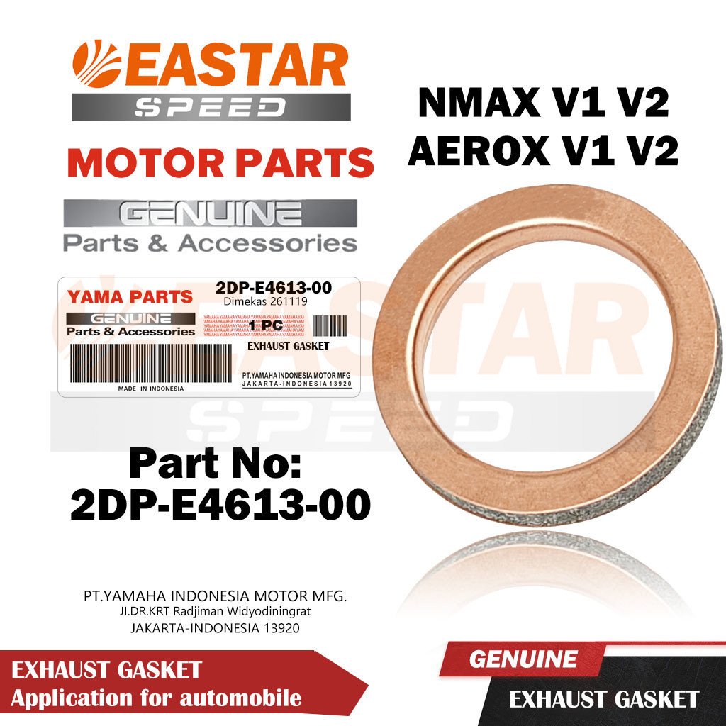 Parts EXHAUST GASKET for NMAX/AEROX 2DP-E4613-00 | Shopee Philippines