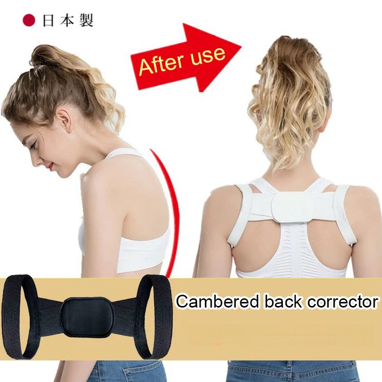 Adjustable hunchback correction belt/posture correction/waist and ...