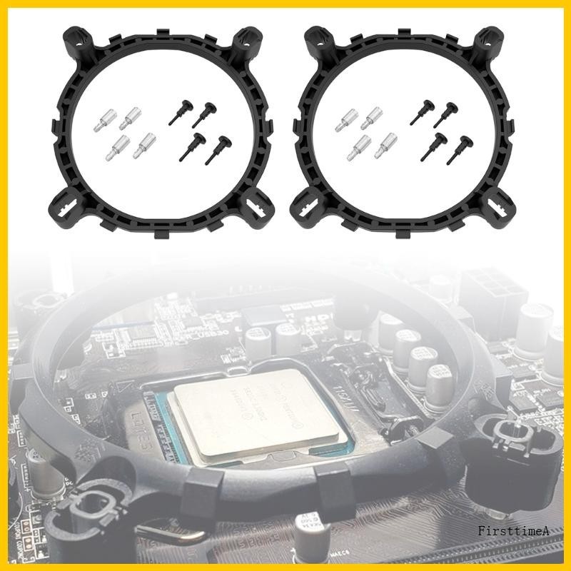 Fir CPU Cooler Fan Bracket Heatsink Holder Base For Intel12th LGA1150 ...