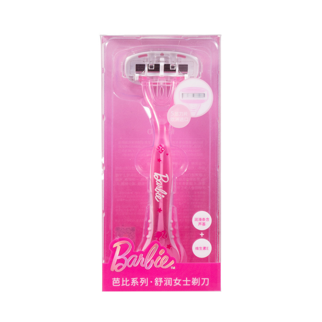 MINISO Barbie Collection Womens 5 Blade Razor | Shopee Philippines