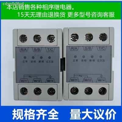 Original three-phase power protector GMR-32B over-voltage phase ...