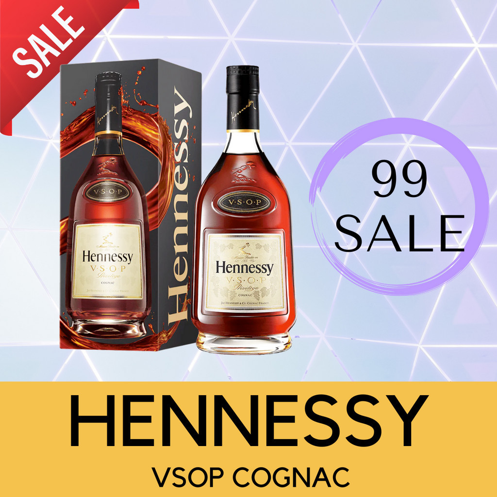 Hennessy VSOP Cognac 700ml - 99 SALE | Shopee Philippines