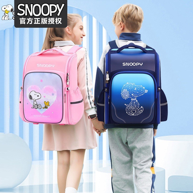 Snoopy school bag for students from 1st to 6th grade Children's ultra ...