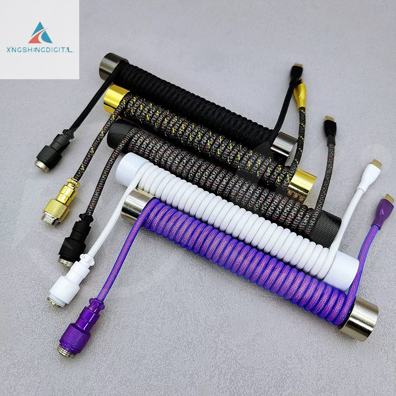 ZJPG> Coiled Keyboard Cable Protection Rod Coiled Keyboard Cable Weight ...
