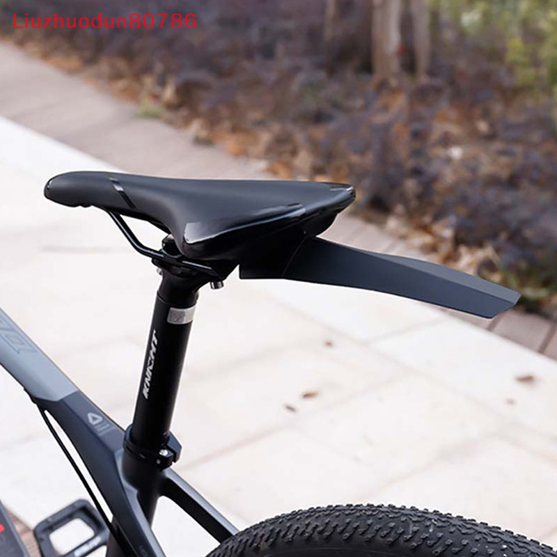 Liuzhuodun80786 Bicycle Mudguard Rear Fender Road MTB Saddle Mudguard ...