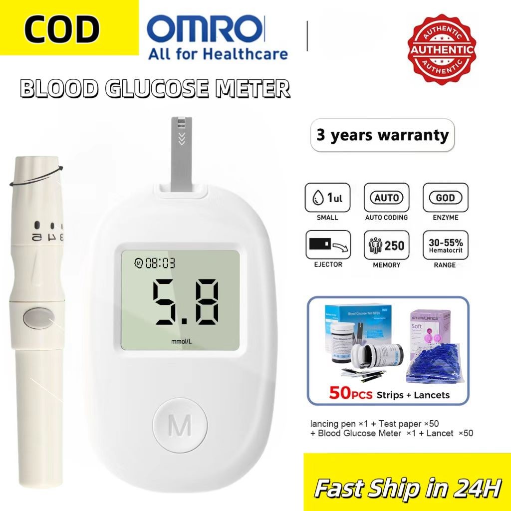 Omron Glucometer Digital Monitor Glucose Meter FREE 50pcs Test Strips ...