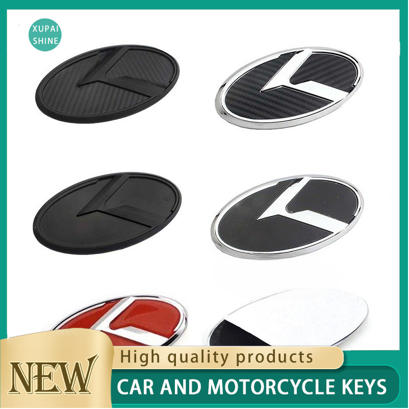 3D Car Front Grille Emblem&Rear Trunk Badge Sticker-Steering Wheel ...