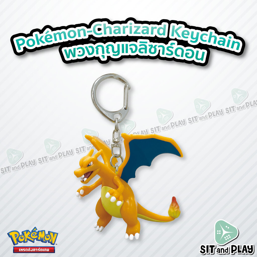 Pokemon TCG-Charizard Keychain Lisardon Genuine License 1 | Shopee ...