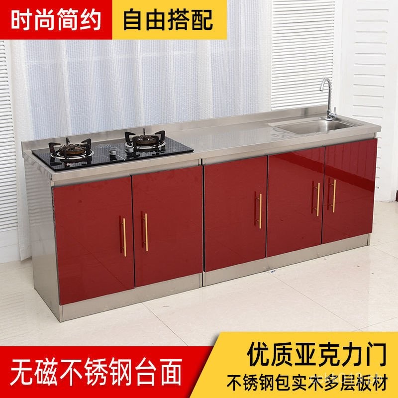 Kitchen Simple Cabinet Assembly Stove Cabinet Rural Rental Economical ...