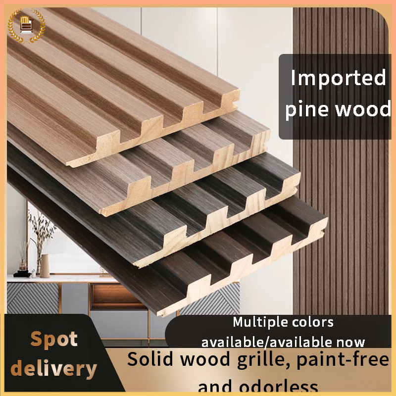 Wooden Grille Solid Wood Grille Background Wall Internet Celebrity ...