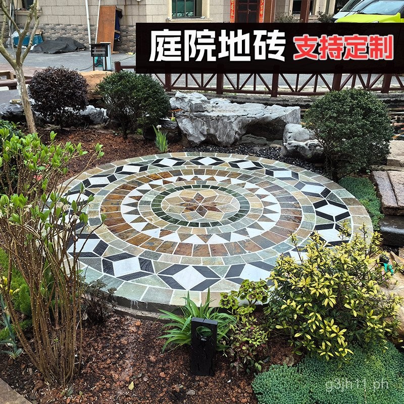 Garden Floor Tiles Natural Cultured Stone Villa Courtyard Outdoor ...