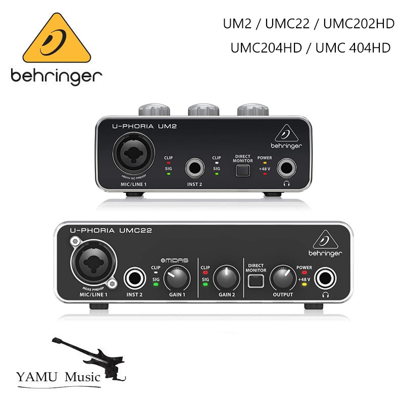 Behringer U-Phoria UM2 / UMC22 / UMC202HD / UMC204HD / UMC 404HD USB ...