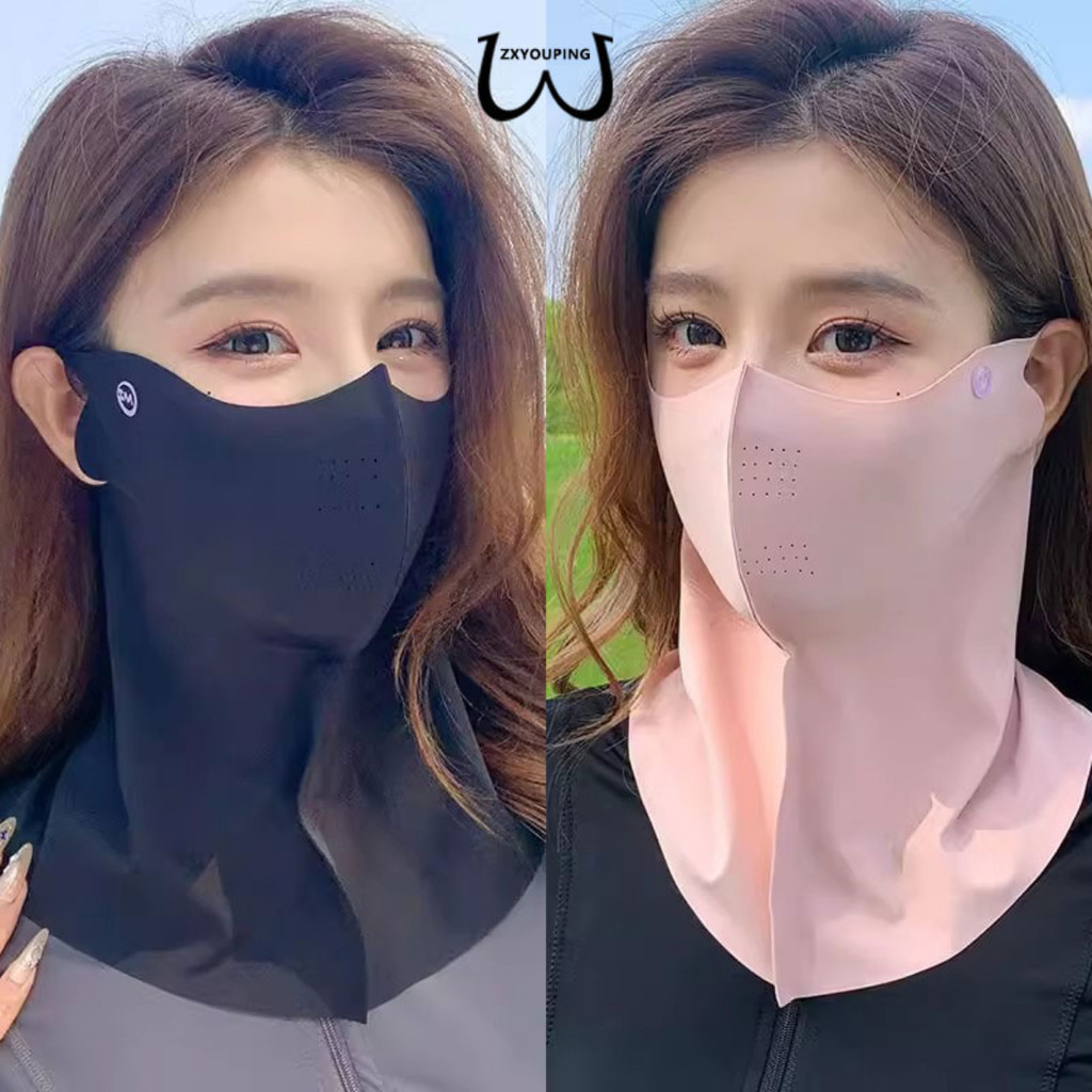 ZXYOUPING 1/2Pcs Sun Protection Mask For Men And Women, Anti ...
