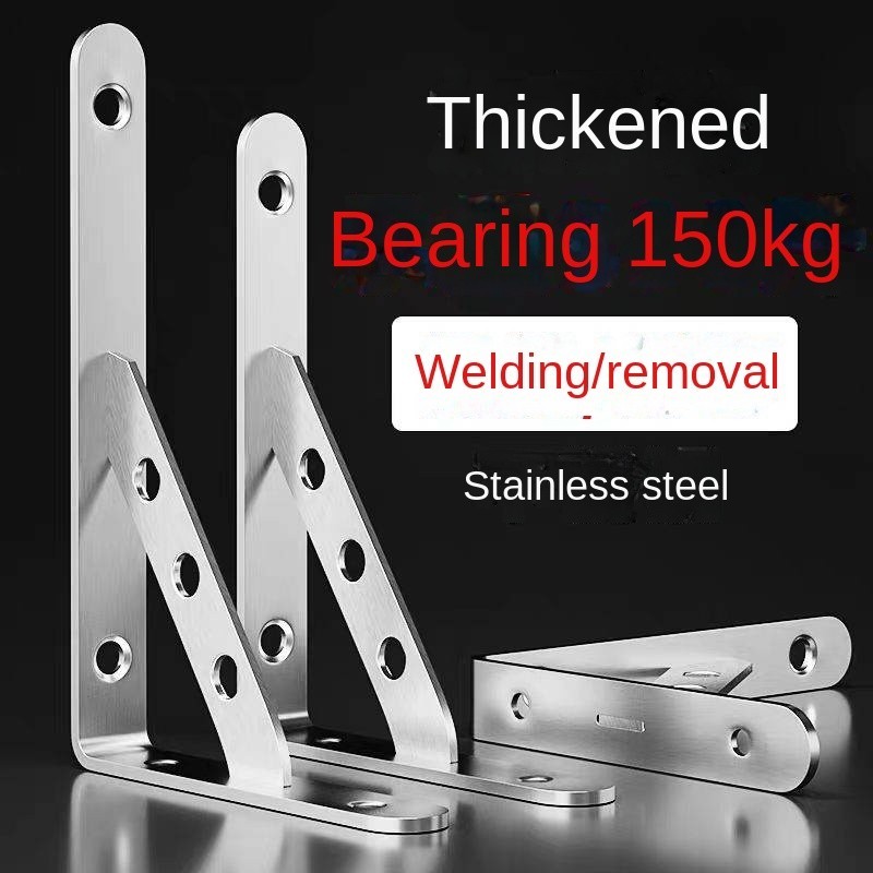 Stainless steel triangle bracket wall bracket load-bearing wall fixed ...
