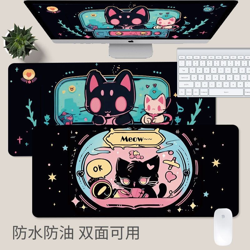 Cute Cat Leather Desk Mat Mouse Mat Oversized Student Desk Mat ...