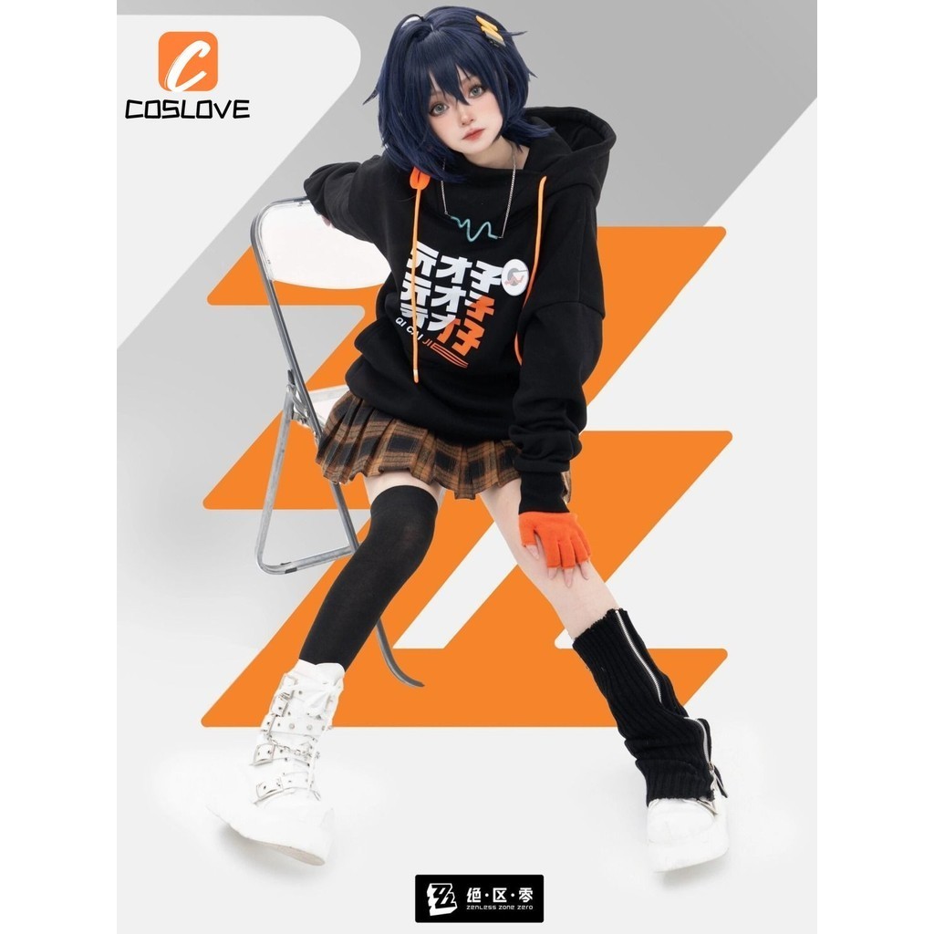 Anime Game Zenless Zone Zero Game Character Related Fan Made Cosplay ...