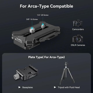 SmallRig Multifunctional Quick Release Plate Universal Arca-type Quick ...