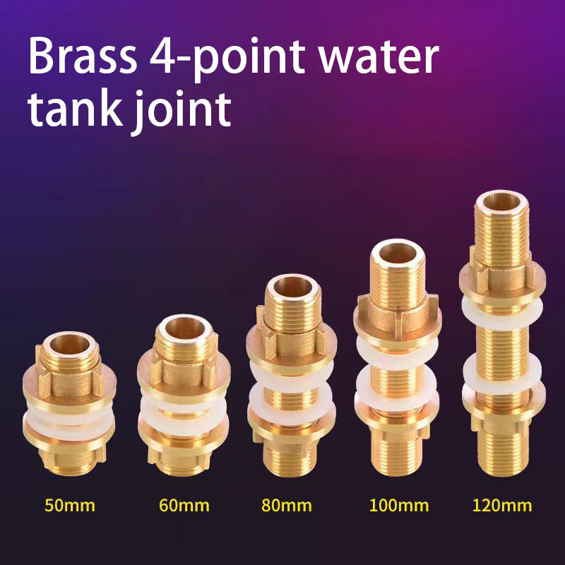 20mm Fish Tank Upper Lower Water Pipe Joint Water Tower Bucket Pool ...