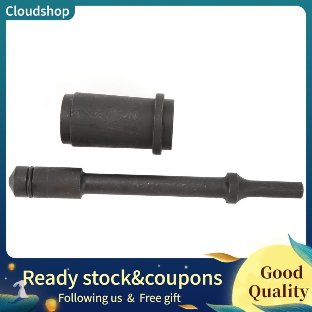 Cloudshop Short Anchor Pin Bushing Driver 29450 Removing and Installing ...