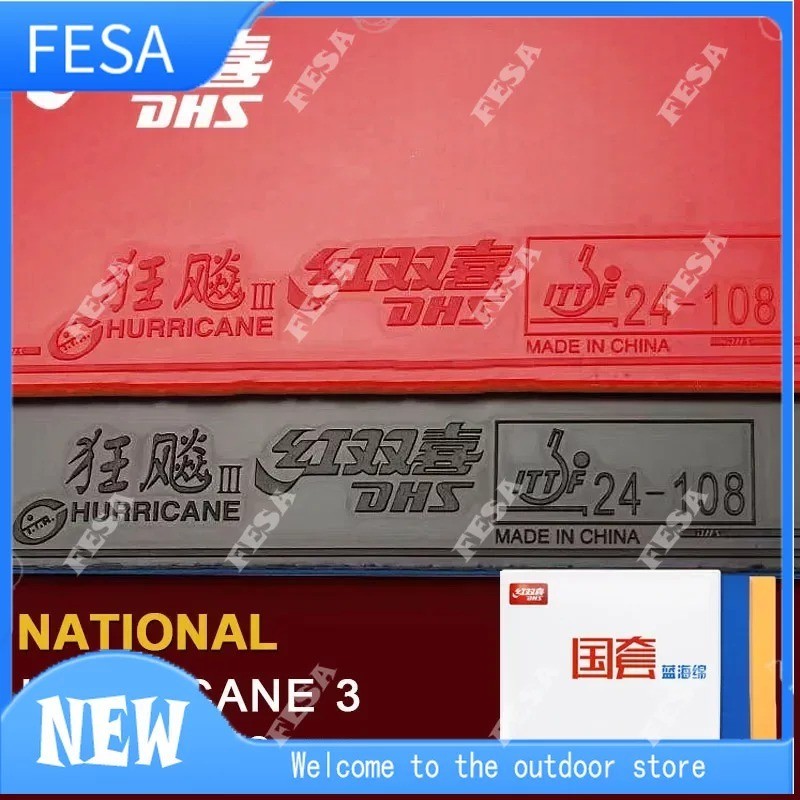 DHS Hurricane 3 National Table Tennis Rubber Pips-in Blue/Orange Sponge ...