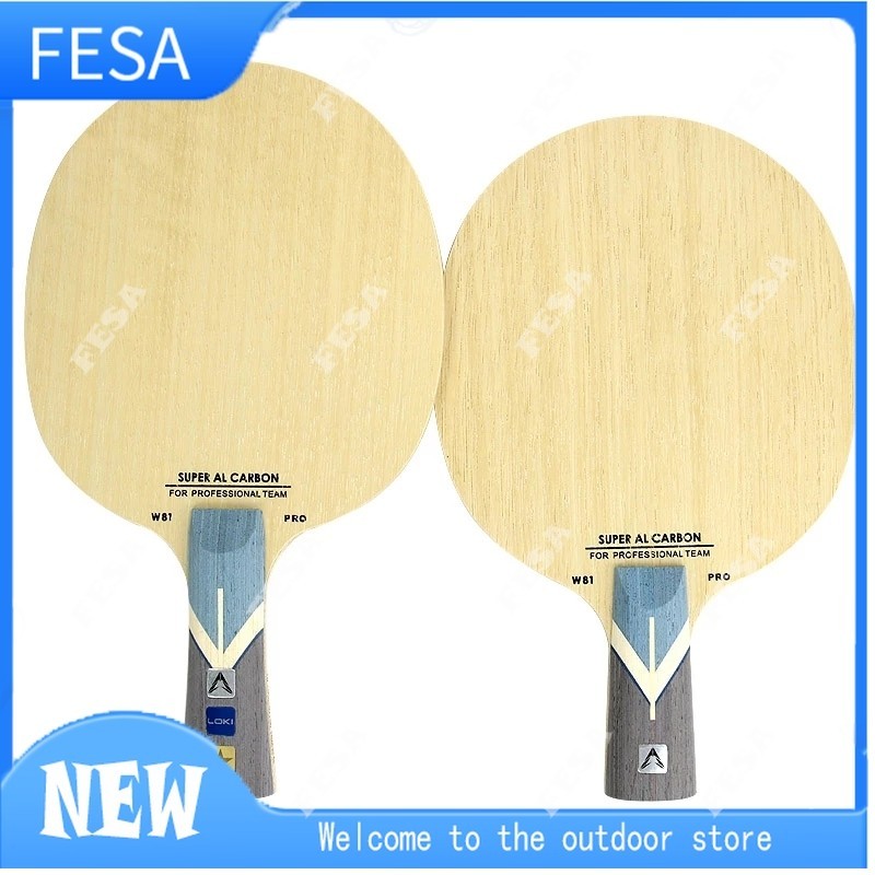 1 LOKI W81 Super ALC Table Tennis Blade External Blue Aryl Carbon Fiber Ping Pong Paddle Racket ...