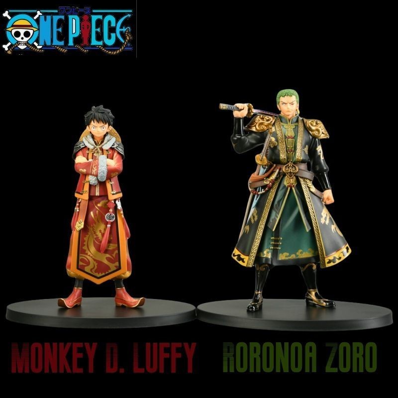 [Free Shipping] One Piece Chinese Style Luffy Sauron Figure Ornaments ...