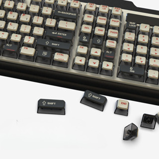 Steam Retro 116 Keycaps ASA Profile Pudding Translucent Keycaps PBT Dye ...