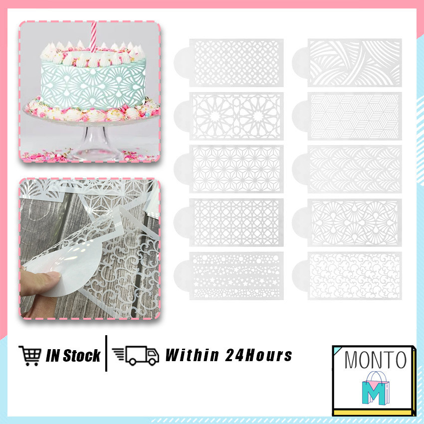 10 Patterns DIY Cake Stencil Decorating Stencils Template Molder ...