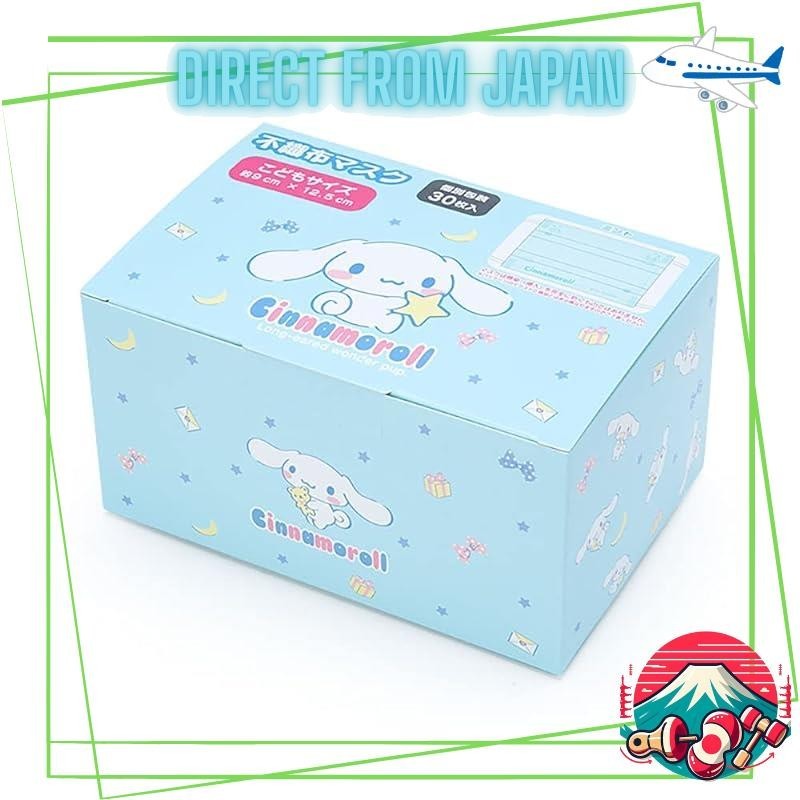 Sanrio (SANRIO) Cinnamoroll and Cinnamon Pleated Non-woven Fabric Kids ...